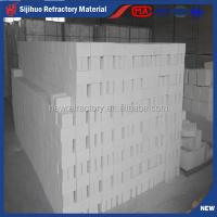 China Mullite Thermal Insulating Brick 230x114x65mm Pure White High Alumina Refractory Brick 0.8g/cm3 for sale