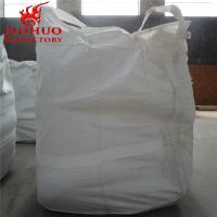 China Refractory Aggregate/Binder Fireproof Cement CA-625 Powder for High Alumina Castable for sale