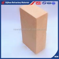 China Low Thermal Conductivity Light Weight Clay Insulating Bricks for Ceramic Raw Materials for sale