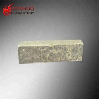 China Refractory Aluminum Castable from 1.2% 3.0% CaO Content and 10-45% SiO2 Content for sale