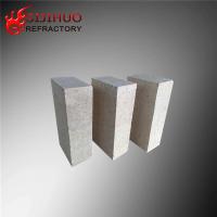 China High Refractoriness 45% Al2O3 High Alumina Brick for High Temperature Applications for sale