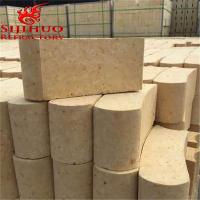 China High Alumina Arc Refractory Brick 55-82% Al2O3 for Petrochemical Industry 230x114x65mm for sale
