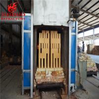 China Yellow Alumina Fire Clay Brick 230x114x65mm for High Temperature Kiln Insulation for sale