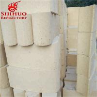 China Yellow Universal Arc of Circle Fire Clay Brick for High Temperature Applications for sale