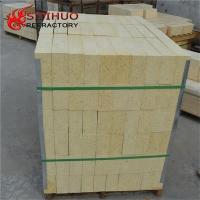 China Yellow Andalusite Fire Refractory Brick 1500C for Alumina Block Industrial Furnaces for sale