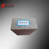 China Phosphate Refractory Brick Mullite Brick Gray for Industrial Furnaces ISO9001 80mm for sale
