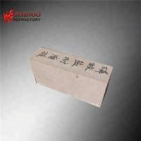 China Phosphate Fire Brick for Rotary Kiln Low CrO Content High Wear Resistance for sale