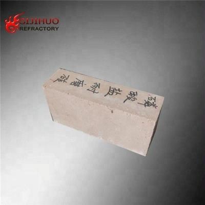 China Phosphate Fire Brick for Rotary Kiln Low CrO Content High Wear Resistance for sale