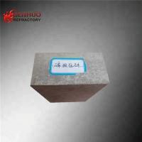 China Phosphate Alumina Refractory Brick 2.75-2.90 g/cm3 Bulk Density for Cement Kiln for sale