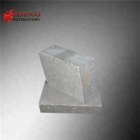 China Phosphate Alumina Gray Brick Oven 0.01 Industrial Furnaces Silica Brick Refractory Bauxite 0.6% for sale