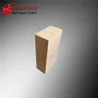 China 70-75% Al2O3 Antistrip Alumina Brick for Industrial Furnaces Cement Kilns for sale