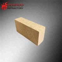 China 70-75% Al2O3 Antistrip Alumina Brick for Industrial Furnaces Cement Kilns for sale