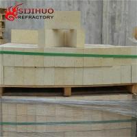 China 70-75% Al2O3 Antistrip Alumina Brick for Industrial Furnaces Cement Kilns for sale