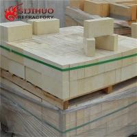 China 70-75% Al2O3 Antistrip Alumina Brick for Industrial Furnaces Cement Kilns for sale