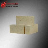 China Customized Yellow Alumina Brick Fire Tile for Furnace Lining for sale