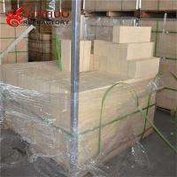 China Customized Yellow Alumina Brick Fire Tile for Furnace Lining for sale