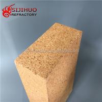China Fire Clay Brick 38-42% Al2O3 Alumina Block 230x114x65mm for Kiln Insulation for sale