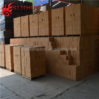 China BULK DENSITY 2.0-2.5g/cm3 Furnace Liner Optimal Solution for Temperature Applications for sale