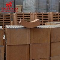 China ISO9001 Certified Fire Clay Type Bricks for Constructing Kiln Arches for sale
