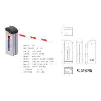 China Electronic Parking Barrier Gate for sale