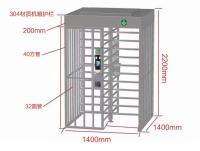 China Face Recognition Turnstile Barrier Gate System Access Control Full Height Security Turnstile for sale
