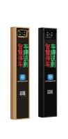 China Real Time LPR Parking System , Vehicle License Plate Recognition System IP65 for sale