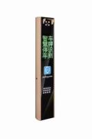 China Real Time LPR Parking System , Vehicle License Plate Recognition System IP65 for sale