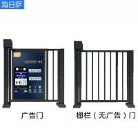 China Extensive Automatic Gate Accessories , Safety Turnstile Gate Parts for sale