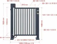 China Extensive Automatic Gate Accessories , Safety Turnstile Gate Parts for sale