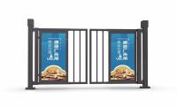 China Extensive Automatic Gate Accessories , Safety Turnstile Gate Parts for sale