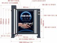 China Extensive Automatic Gate Accessories , Safety Turnstile Gate Parts for sale