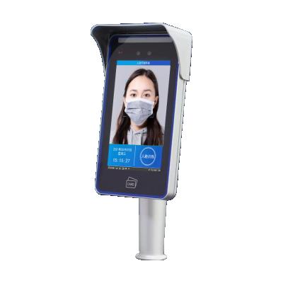 China Face Recognition Access Control Terminal , Biometric Face Attendance Machine OEM ODM for sale