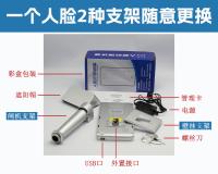 China Face Recognition Access Control Terminal , Biometric Face Attendance Machine OEM ODM for sale