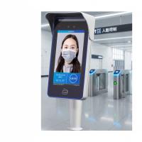 China WIFI Face Recognition Terminal , Easy Install Fingerprint Access Control Terminal for sale