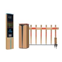 China Anti Pinch LPR Parking System , Parking Lot Security Vehicle License Plate Recognition System for sale
