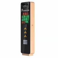 China All In One LPR Parking System , Automatic Vehicle Registration Recognition System for sale