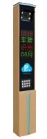 China All In One LPR Parking System , Automatic Vehicle Registration Recognition System for sale