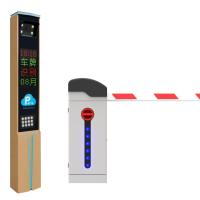 China IP55 2 Way LPR Parking System , Automatic Vehicle License Plate Recognition System for sale