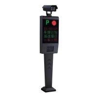 China Gray Automated License Plate Recognition Parking System For Parking Lots for sale