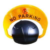 China Automatic Easy Installation Parking Space Barrier No Parking Lock for sale