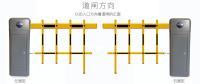 China Iron Housing Automatic Boom Barrier Gate 24VDC Traffic Control Barrier Gate Remote Control for sale