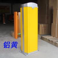 China TW801 Barrier Parking Lot Vehicle Toll Management System Intelligent License Plate Recognition Gate for sale