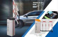 China TAIWEI TW903 Intelligent 2-Way Access Control Turnstile with Multi-Authentication and Counting Function for sale