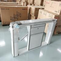 China Custom Pedestrian Entry Three Bar Gate Facial Recognition QR Code IC Card Access Metal IP44 Rotating Door for sale