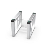 China 304 Stainless Steel Fast Speed Gate Turnstile IP54 Wing Gate Turnstile for sale