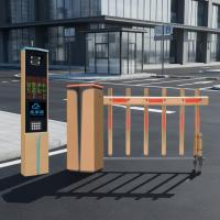 China TAIWEI302 Portaboom Boom Gates with Remote TAIWEI302 Barrier Gate Turnstile Remote Control Parking Space Barrier for sale