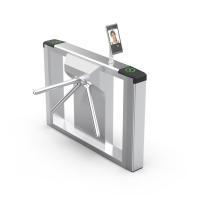 China Adjustable Gate Speed Fast Access Tripod Turnstile Gate Access Control System for sale