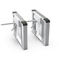 China Multiple Authentication Mode Tripod Turnstile Gate Access Control with Face Recognition QR Code Fingerprint for sale