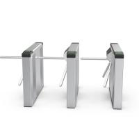 China Multiple Authentication Mode Tripod Turnstile Gate Access Control with Face Recognition QR Code Fingerprint for sale
