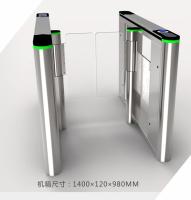China Flap Barrier Turnstile Gate , 304 Stainless Steel Fully Automatic Systems Turnstiles for sale